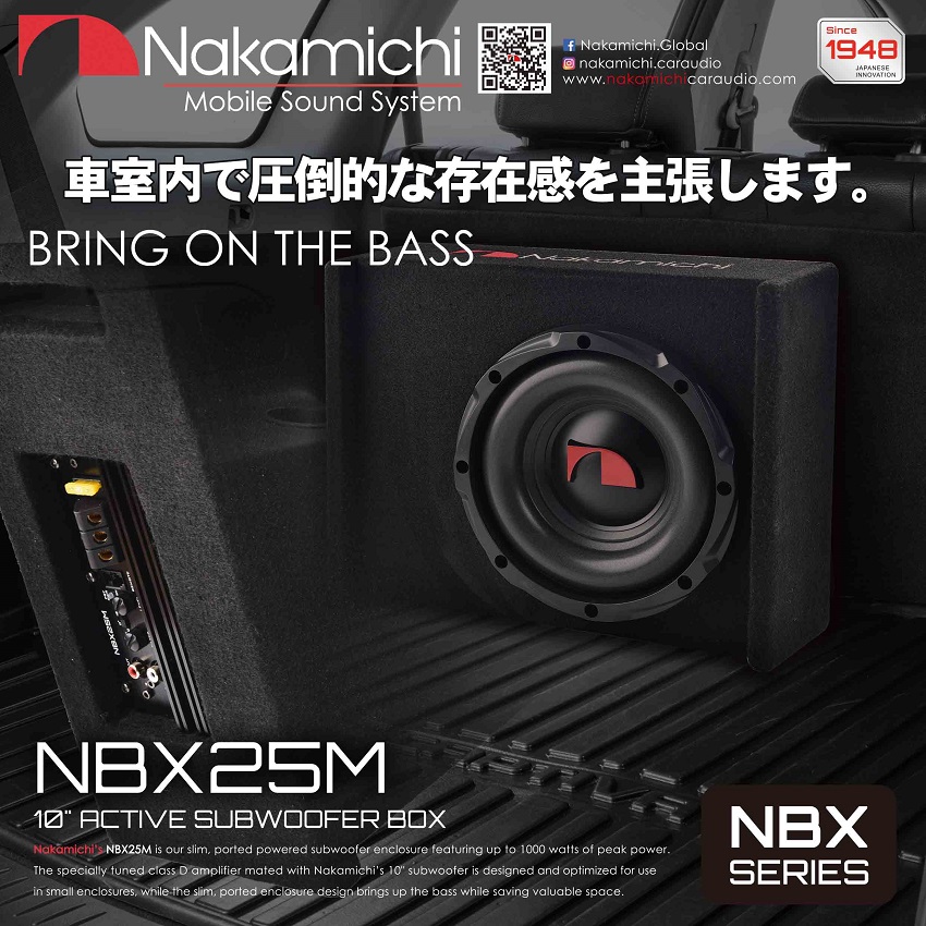 Subwoofer Auto Activ Facedown Nakamichi NBX25M 10" 1000W max 150 Watts RMS + KIT CABLURI